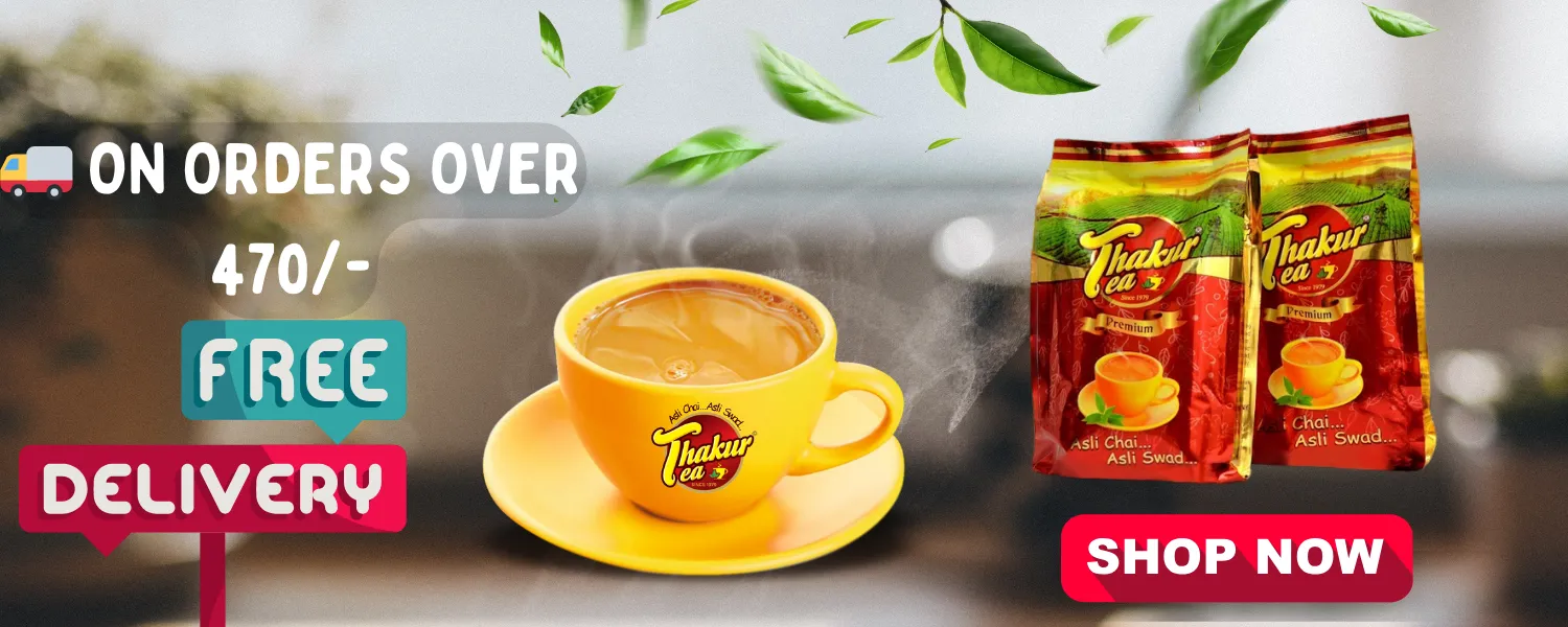 Thakur Tea